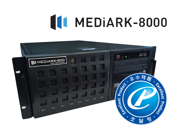 LEADTECH, IT solution leader – LEADTECH